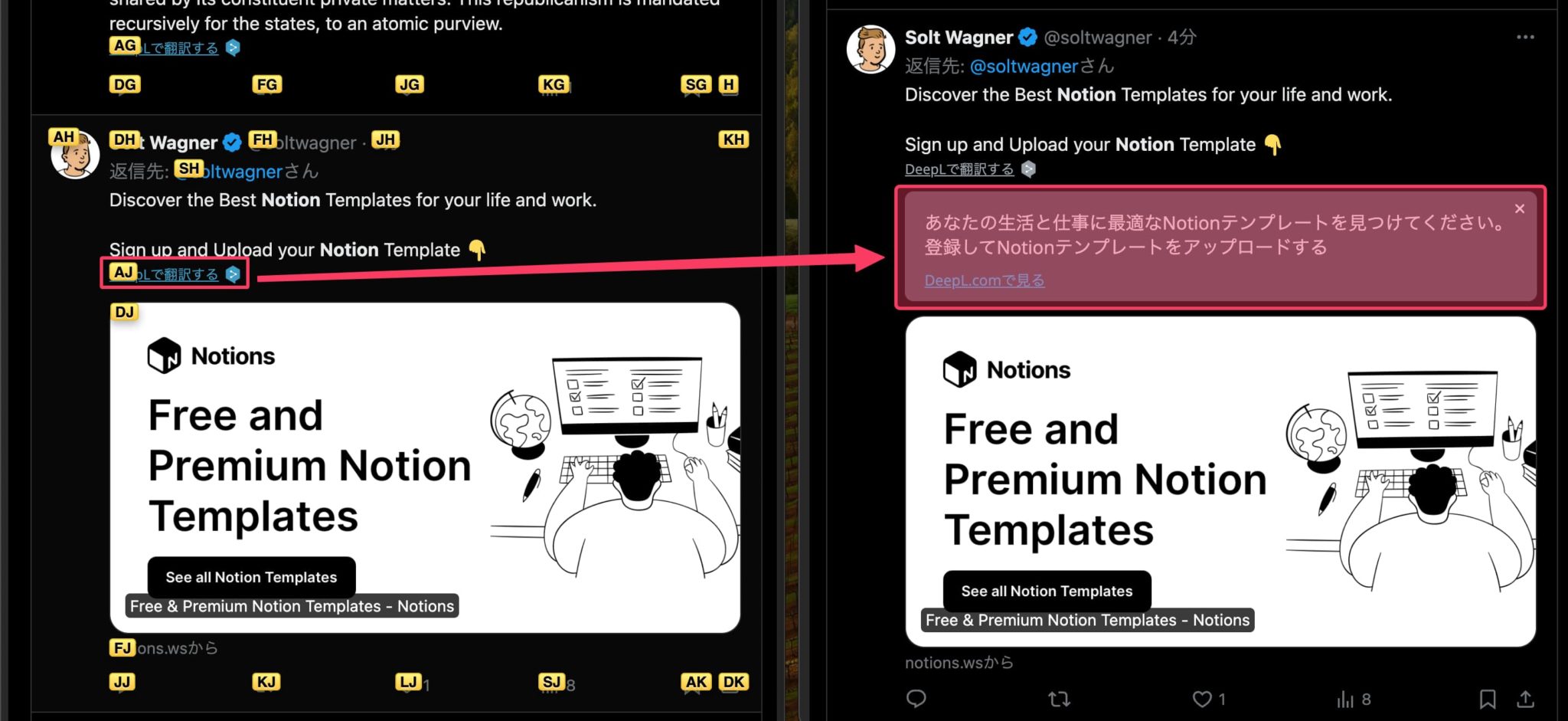 x（旧Twitter）にて効率よく情報収集する方法 | taccuma note